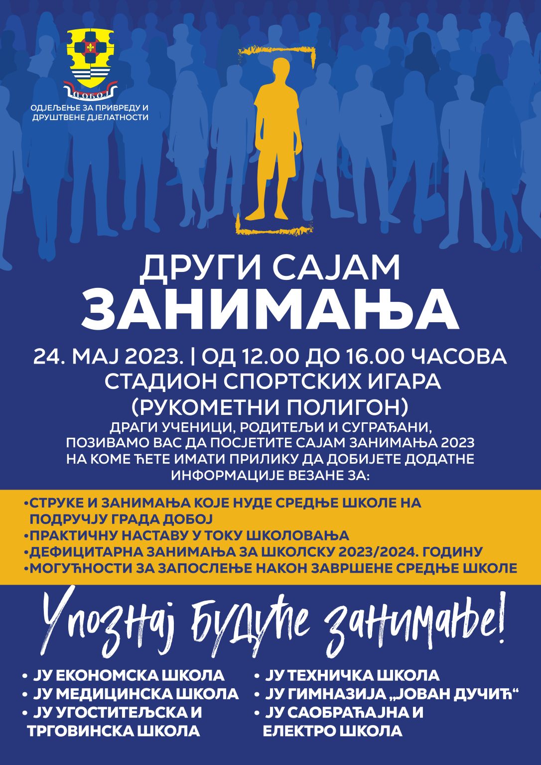 Vijesti | Grad Doboj